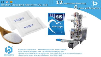 China Instant coffee packing machine, 3 sides seal sachet bag BSTV-160A for sale