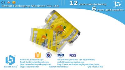 China Hot laminated honey sachet packaging roll film & Bestar honey packing machine for sale