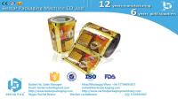 China Hot sealable laminated plastic film multi-layers wrapper customized printing for sale