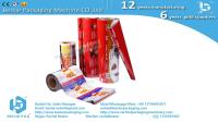 China Hot sealable laminated plastic film multi-layers wrapper customized printing for sale