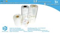 China Hot sealable laminated plastic film multi-layers wrapper customized printing for sale