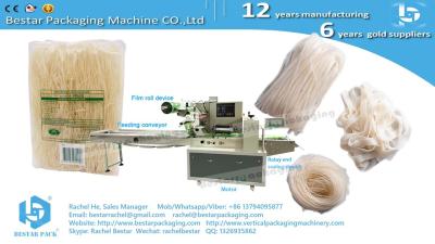 China Horizontal flow pack machine for 70mm height food pouch packaging BST350 for sale