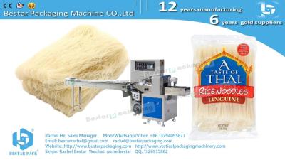 China Horizontal flow pack machine for 70mm height food pouch packaging BST350 for sale