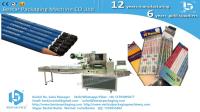 China Dinner candle pouch pack horizontal packaging machine BST350 for sale