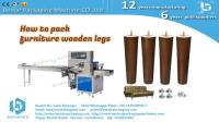 China Dinner candle pouch pack horizontal packaging machine BST350 for sale