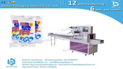 China Kitchen cleaning sponge single pack linking packaging machine BST350 for sale