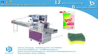 China Kitchen cleaning sponge single pack linking packaging machine BST350 for sale