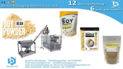 China Coffee powder zipper stand up bag automatic doypack packing machine BSDP260 for sale