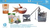 China Milo chocolate powder instant drink pouch automatic packing machine 400g-2000g for sale