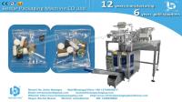 China Drywall nails packaging machine automatic counting orbital location type for sale