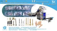 China Smart Counting & Packaging Machine with 14 vibrations for Hardware Products for sale