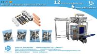 China Screw bolts washers automatic counting and mixing packaging machine for sale