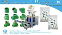 China Plastic elbow fitting packing machine with automatic counting function for sale