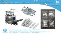 China Long screw automatic alignement packaging machine with two counting bowls for sale