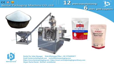 China Integrate Metal detector & checkweigher machine for edible salt powder packaging for sale
