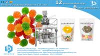 China Coffee beans automatic weighing doypack machine bag width easy adjustment for sale