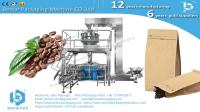 China Coffee beans automatic weighing doypack machine bag width easy adjustment for sale