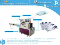 China disposable mask packing machine single pack multi-chip pack for sale