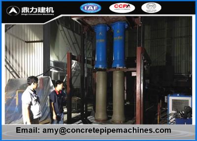 China Anti - Corrosion Vertical Concrete Pipe Machine High Production Efficiency for sale