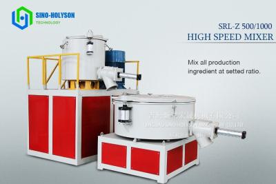 China Sinohs CE ISO SRL- 500/1000 High Speed Plastic Mixer Machine for sale