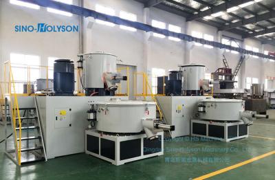 China Sinohs CE ISO SRL- 300/600 High Speed Plastic Mixer Machine for sale
