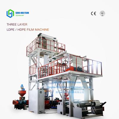 China Sinohs CE ISO SJ-75 PE Three Layer Co-Extrusion Film Blowing Machine for sale