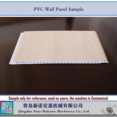 China Sinohs CE ISO SJZ-65/132 PVC Wall Panel Making Machine, Big Promotion! for sale
