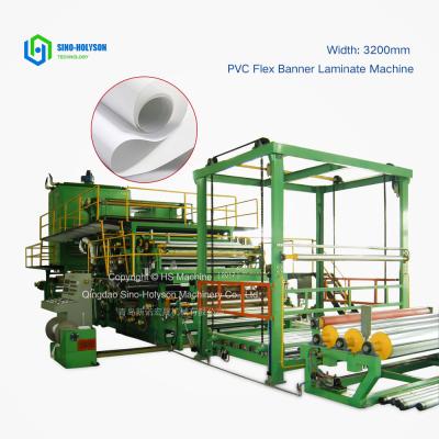 China Sino-HS CE ISO 3200mm PVC Flex Banner Laminate Machine for sale