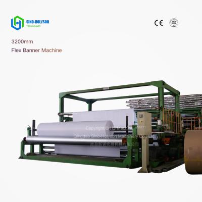 China Sino-HS CE ISO 3200mm PVC Flex Banner Laminate Machine for sale