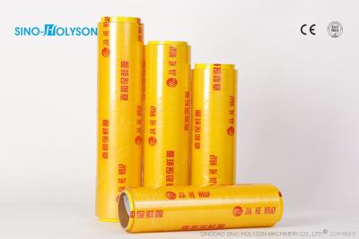 China PVC Packing Film Production Line for sale