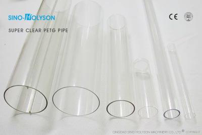 China SJ-65 Super Clear PETG Pipe Making Machine for sale