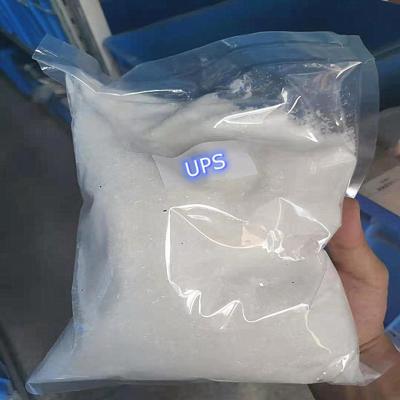 China UPS Brass Electroplating Brightener 3-Amidinothio-1-Propanesulfonic Acid for sale