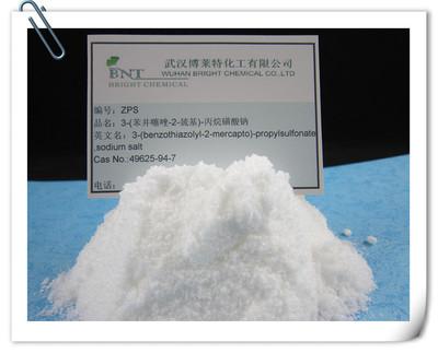 China Acid Copper Plating Powder ZPS (Sodium 3-(Benzothiazol-2-Ylthio)-1-Propanesulfonate) for sale