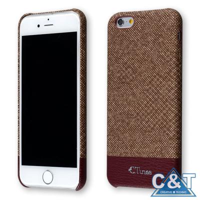 China Soft Luxury Ultra-thin PU Leather Cover For Apple iPhone 6 Plus for sale