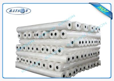 China Mattress Quilting Polypropylene Non Woven Fabric Polypropylene 17gram 220cm Width for sale
