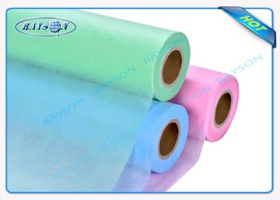 China SGS Pink Non Woven Medical Fabric Hydrophilic , Nonwoven Polypropylene Fabrics for sale