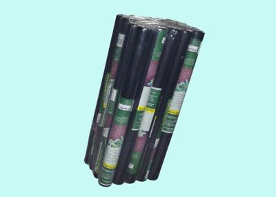 China Agriculture Non Woven Cover Embossed 3% UV PP Spunbond for sale
