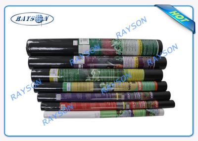 China 25.6m Wide Transparent Anti-UV Weed-control Mat for Agricultural , White Landscape Fabric for sale