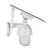China UBOX APP 4MP Solar Battery Camera for sale