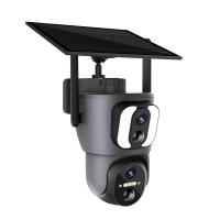 China Humanoid Automatic Tracking Solar Battery Powered Floodlight PTZ Camera Ubox for sale