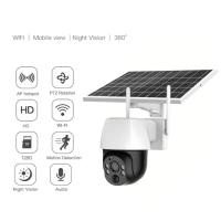 China RoHS Certified  Long Range Solar Security Camera With APP Push Alarm for sale