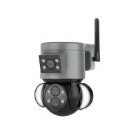 China Full Color IP65 Wireless CCTV Camera PTZ Intelligent Security Camera Motion Tracking for sale