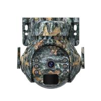 China Camouflage WiFi Solar Trail Camera 3MP for sale