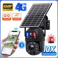 China 10X Zoom Solar Powered CCTV Camera OEM for sale