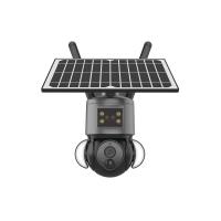 China High Performance Solar Motion Camera 3MP for sale