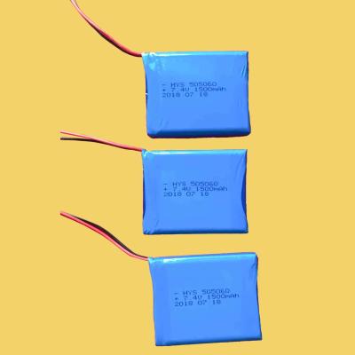 China HYS 505060 7.4V 1500mAh Lithium Polymer Battery Pack | B2B Product Introduction for sale