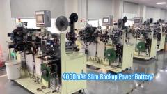 Complete Production Process Video for Lithium Polymer Cells