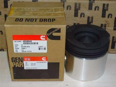China machinery engine parts Cummins QSM11 engine piston 4024938 4059949 4059948 4070653 for sale