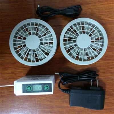 China 6v/12V brushless air-condition cooling fan with rechargeable battery for summer jacket for sale