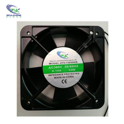 China High CFM 15050 ball bearing Industrial Fan with 110V 220V for sale